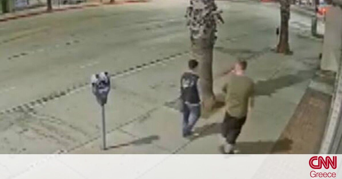 Βίντεο - σοκ με άγνωστο να χτυπά γυναίκα ασιατικής καταγωγής στην ...