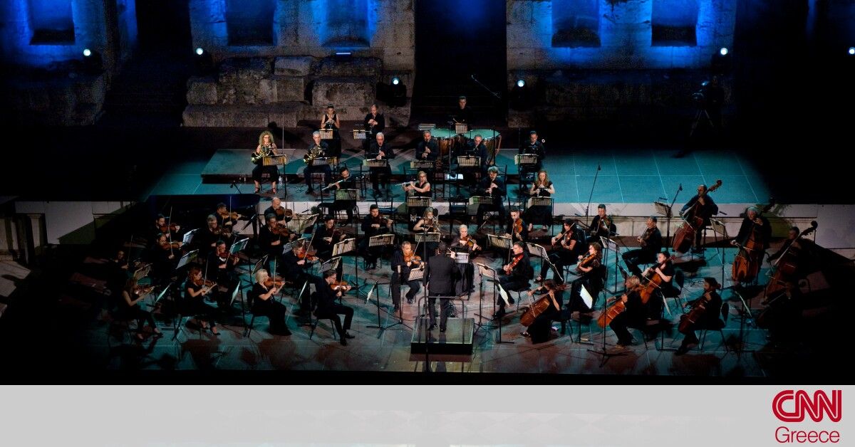 Η Εθνική Συμφωνική Ορχήστρα της ΕΡΤ στο Φεστιβάλ Αθηνών Επιδαύρου - CNN.gr