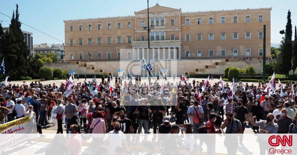 Απεργία: Σε εξέλιξη οι κινητοποιήσεις κατά του εργασιακού στο κέντρο ...