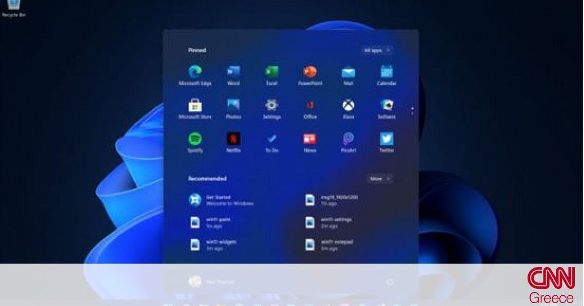 Με αρκετές αλλαγές αναμένονται τα Windows 11 - CNN.gr