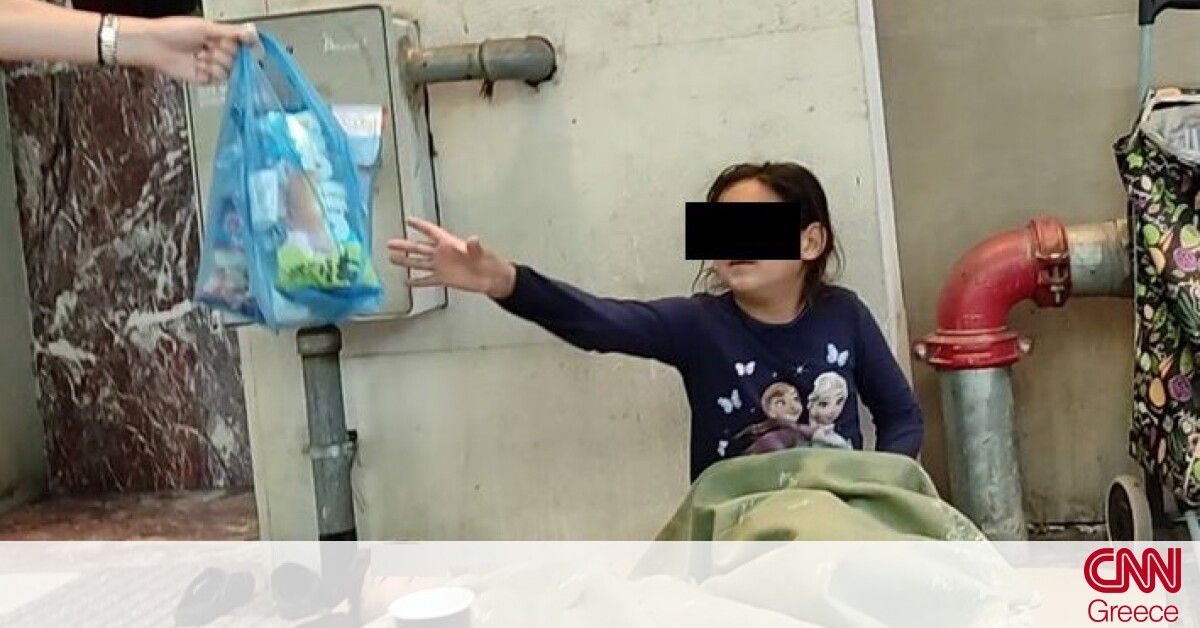 Θεσσαλονίκη: Έβγαζαν τα παιδιά τους στην επαιτεία και ζούσαν ...