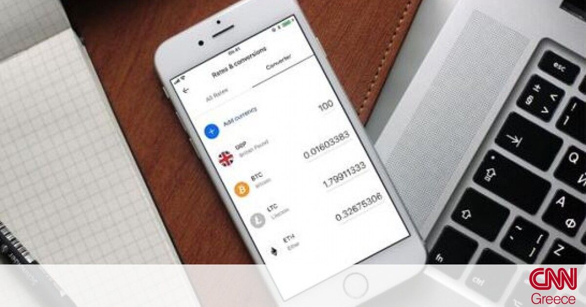 Στροφή στο mobile banking κάνουν οι καταναλωτές - CNN.gr