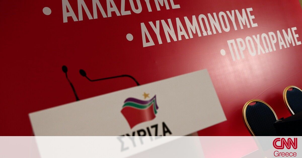 «Πυρά» ΣΥΡΙΖΑ σε Μπαλάσκα: Να πάρει θέση ο κ. Μητσοτάκης - CNN.gr