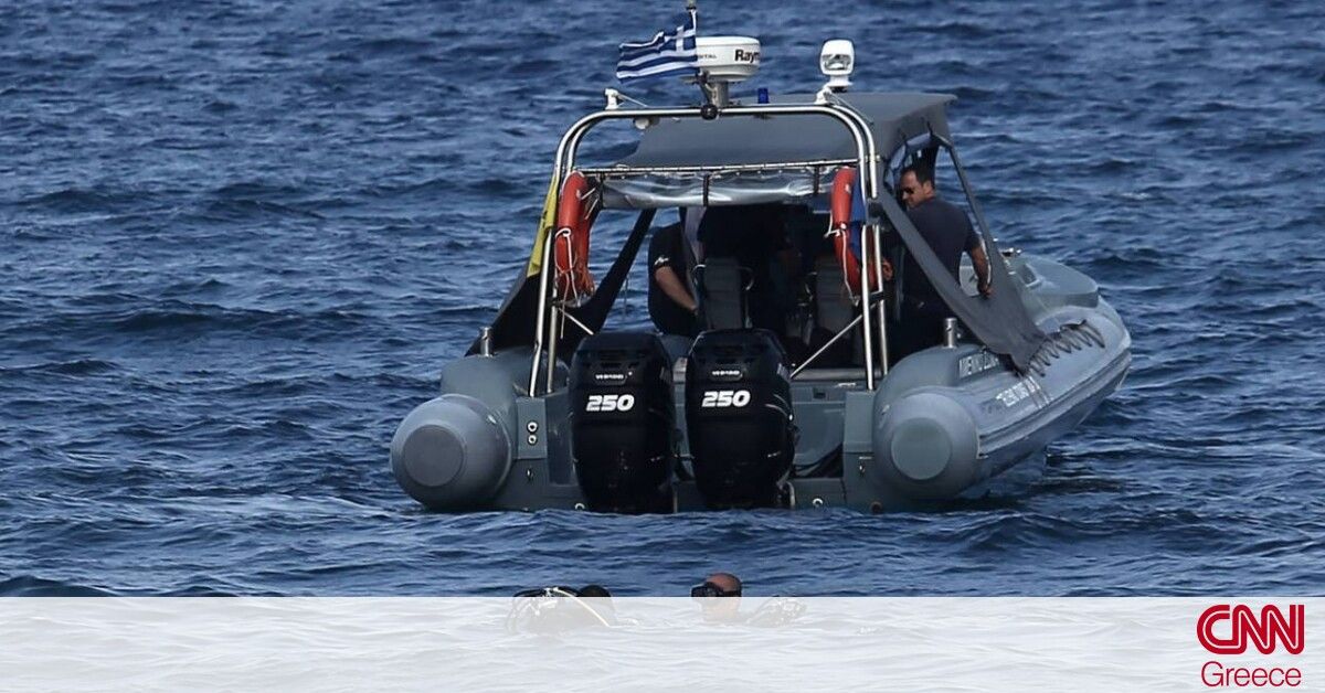 Θεσσαλονίκη: Τραυματίστηκε με το ψαροντούφεκό του 17χρονος στη Σιθωνία ...