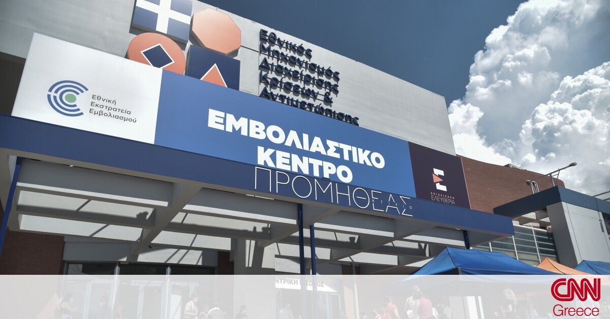 Κορωνοϊός - Τούτουζας: Πως ξεχωρίζουμε τις επιπλοκές των εμβολίων από ...