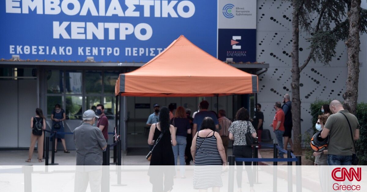 Τα επόμενα βήματα του Μαξίμου για τους υποχρεωτικούς εμβολιασμούς - CNN.gr