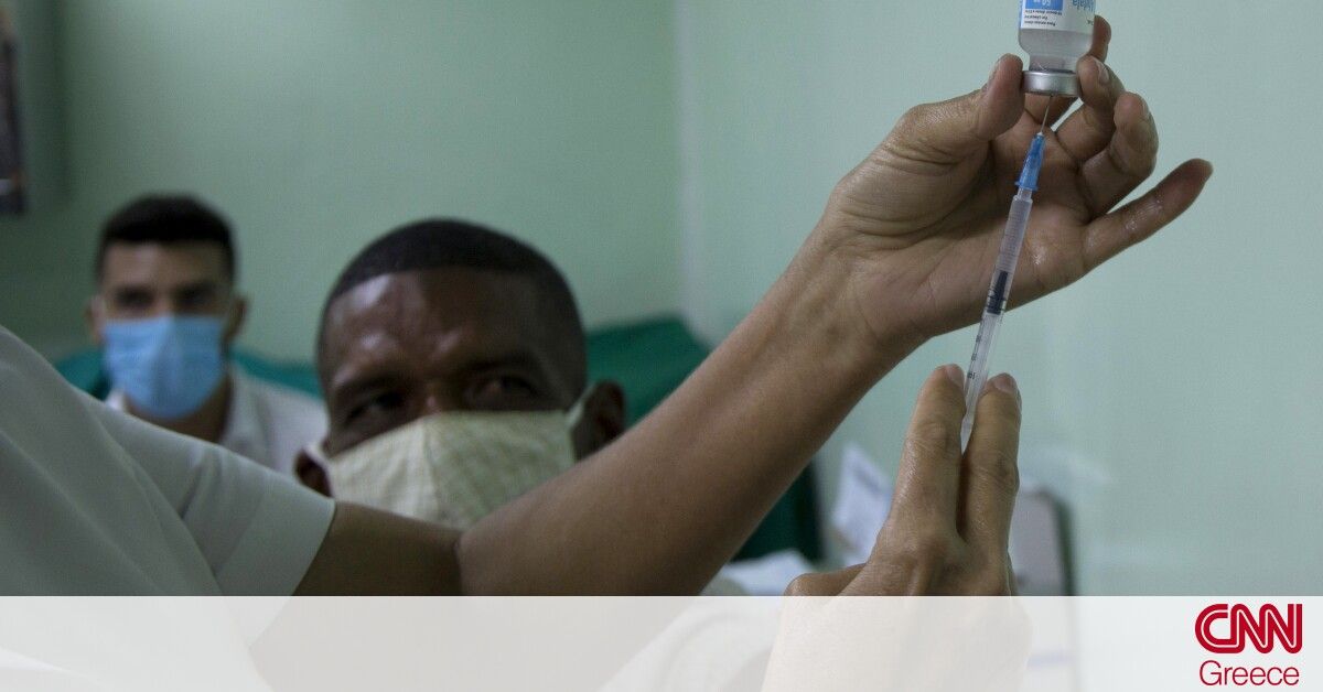 Η Κούβα φτιάχνει τα δικά της εμβόλια κατά του Covid-19: Θετικά ...