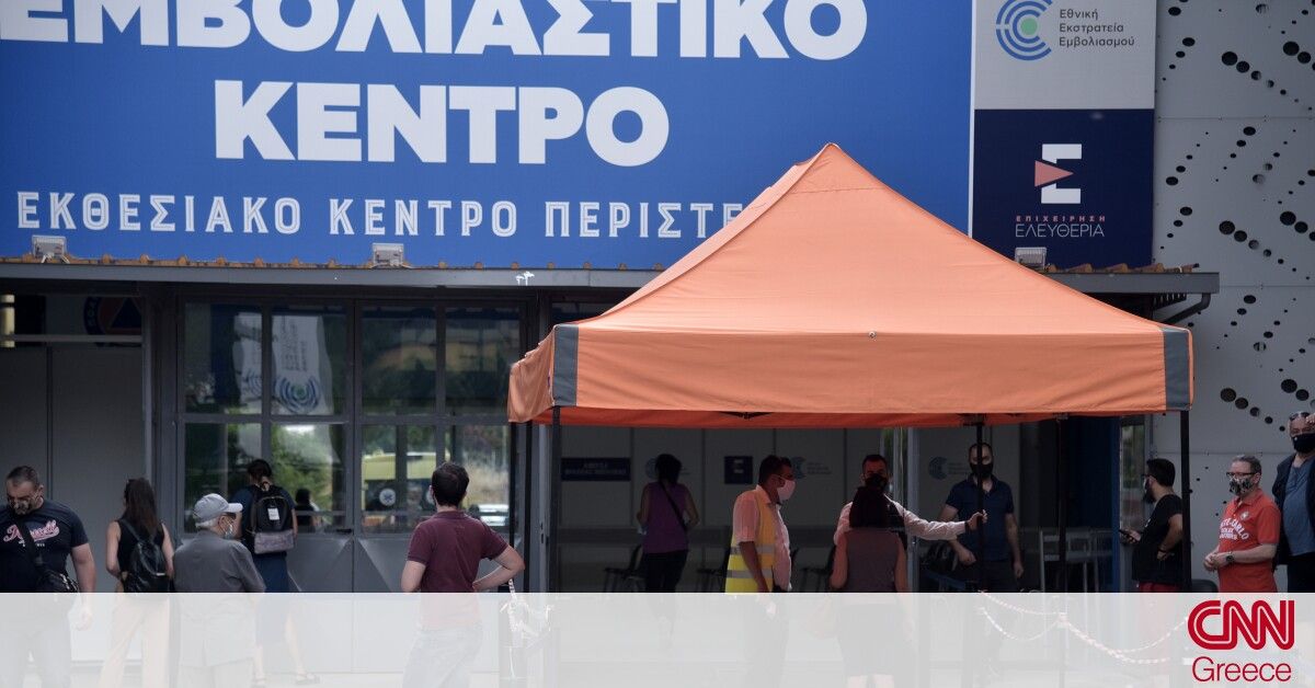 Καπραβέλος για εμβόλια: Ποιοι να κάνουν δεύτερη δόση με AstraZeneca ...