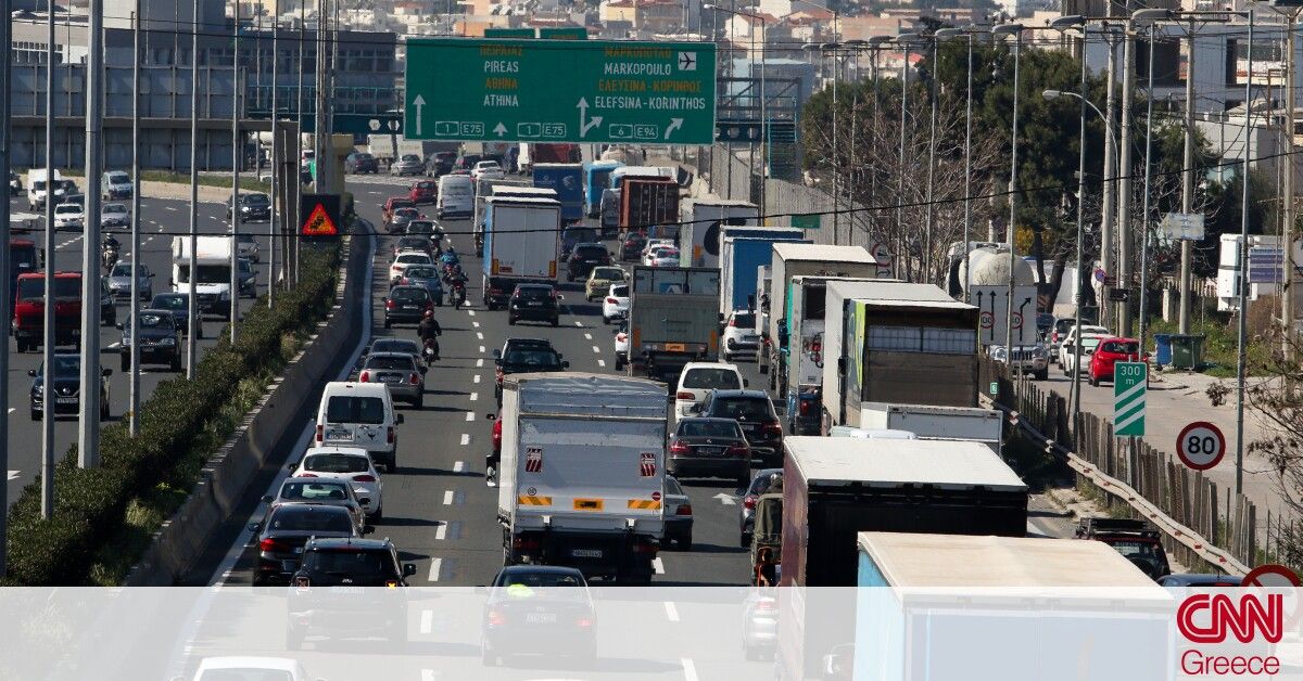 Αγίου Πνεύματος 2021: Πού απαγορεύεται η κίνηση φορτηγών - CNN.gr