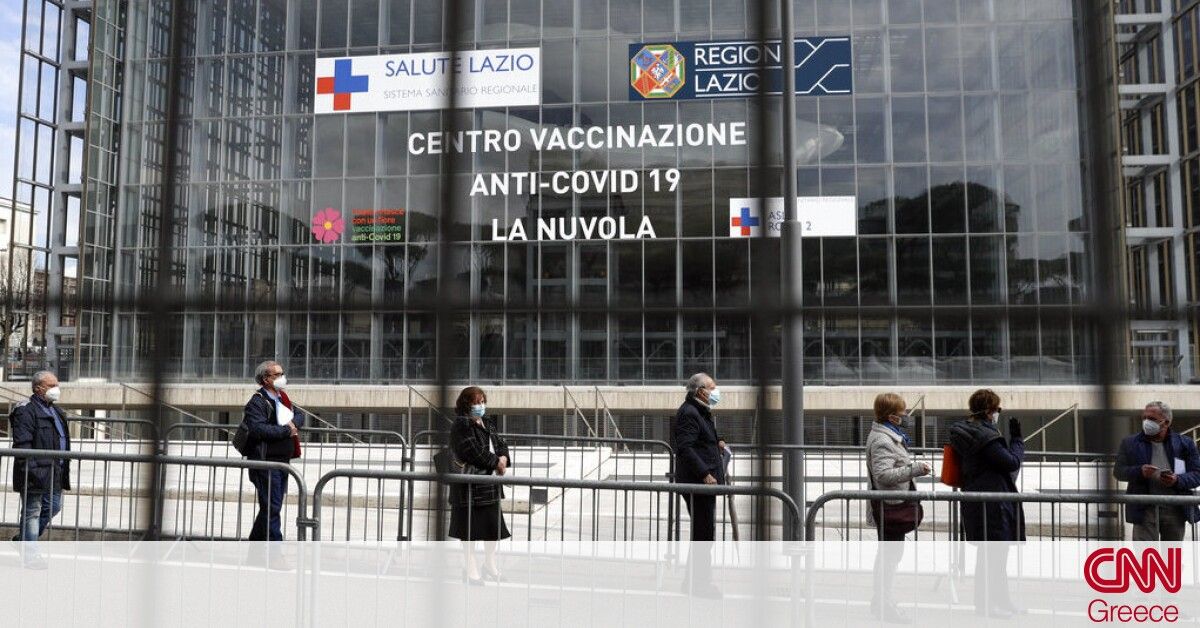 Ιταλία: Σύγχυση με το εμβόλιο της AstraZeneca - CNN.gr