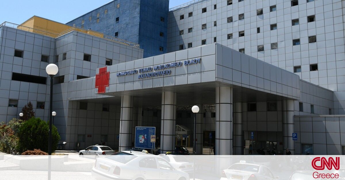 Η ώρα του ψηφιακού μετασχηματισμού στην Υγεία - CNN.gr