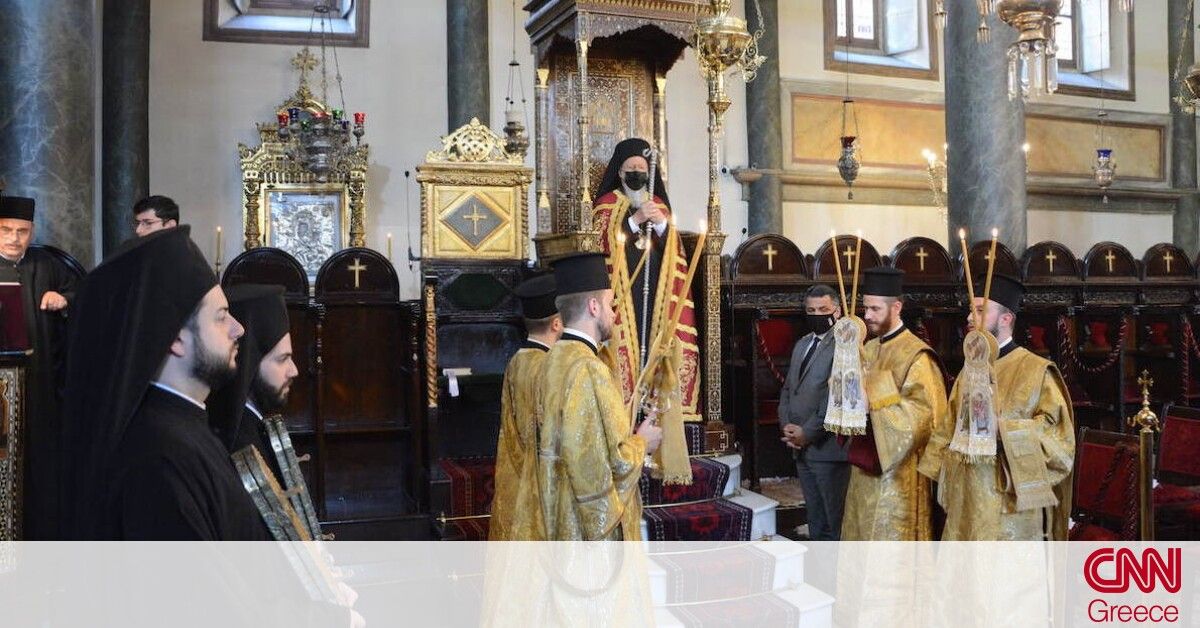 Η εορτή της Πεντηκοστής στο Οικουμενικό Πατριαρχείο - CNN.gr