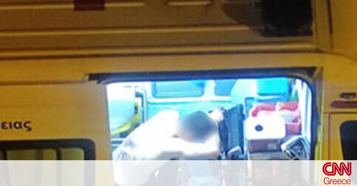 Σοβαρό επεισόδιο στη Θεσσαλονίκη: Έκαψαν με πυρσό 19χρονο - CNN.gr