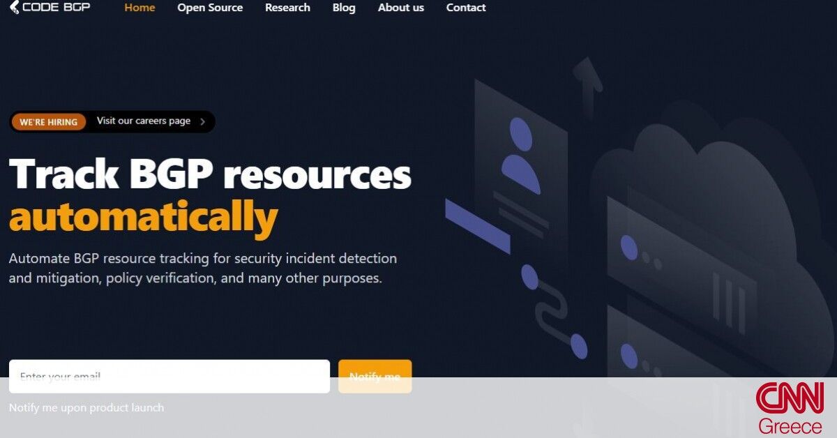 Χρηματοδότηση 1,2 εκατ. ευρώ για την Code BGP - CNN.gr