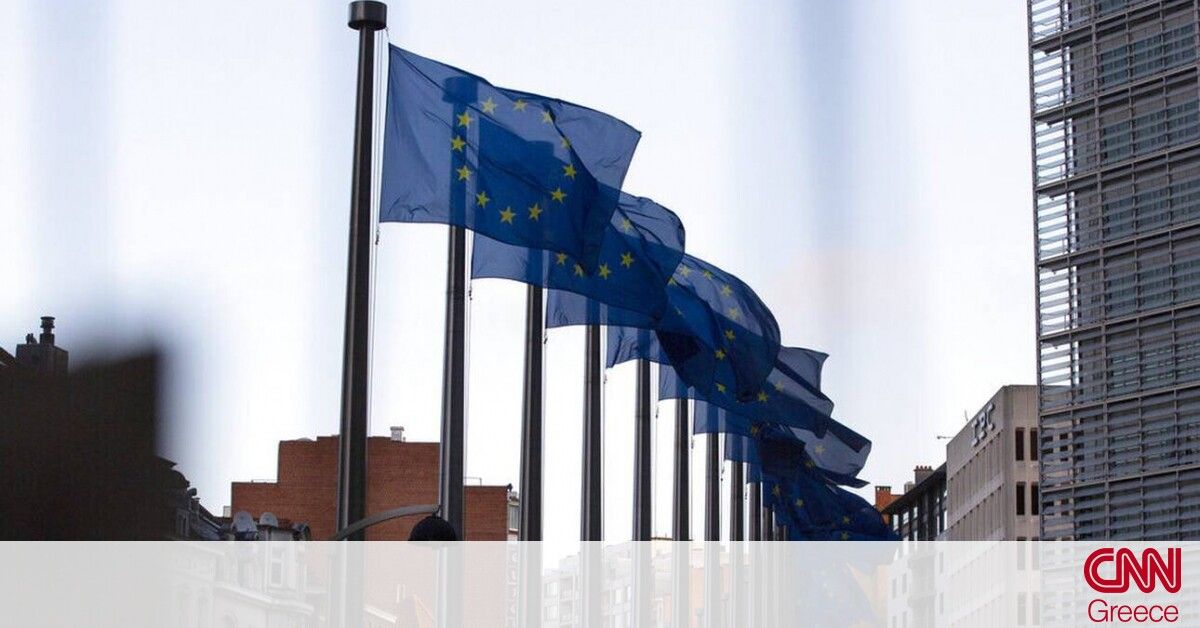 EE: «Παγώνει» η έναρξη της ενταξιακής διαδικασίας για Βόρεια Μακεδονία ...