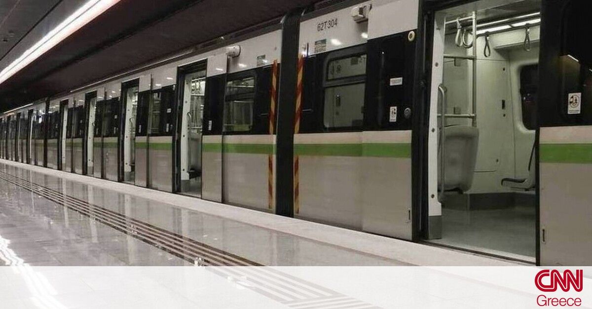 Γραμμή 4 Μετρό: Αυτοί είναι οι 15 σταθμοί που θα κατασκευαστούν - CNN.gr