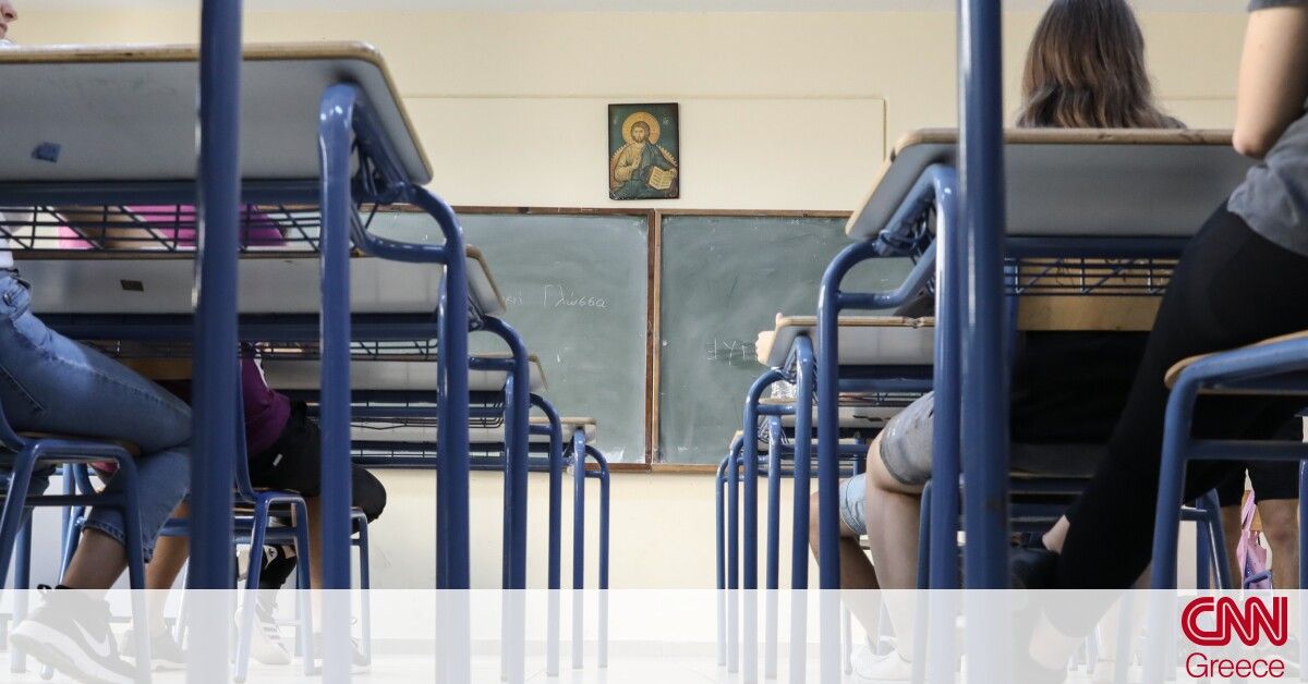 Πανελλήνιες 2021: Σε τέσσερα μαθήματα εξετάζονται την Τετάρτη οι ...