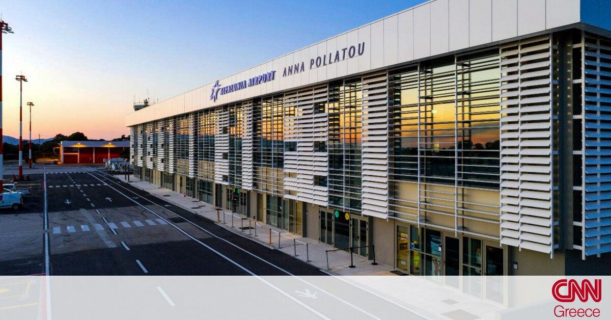 Ο ΣΥΡΙΖΑ στο «παρών» για την οικονομική ενίσχυση των αεροδρομίων - CNN.gr