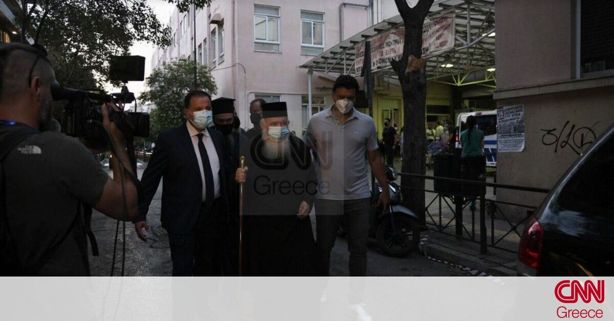Επίθεση με βιτριόλι κατά μητροπολιτών - Ιερώνυμος: Πρωτόγνωρα φαινόμενα ...