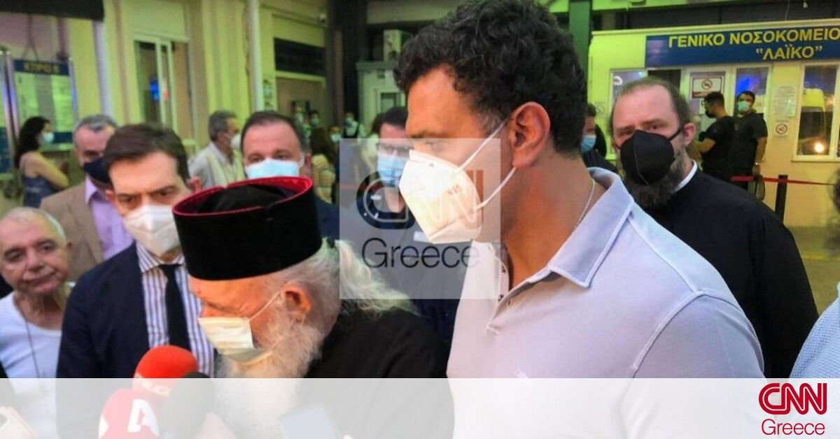 Επίθεση με βιτριόλι κατά μητροπολιτών - Κικίλιας: Τραγικό γεγονός ...