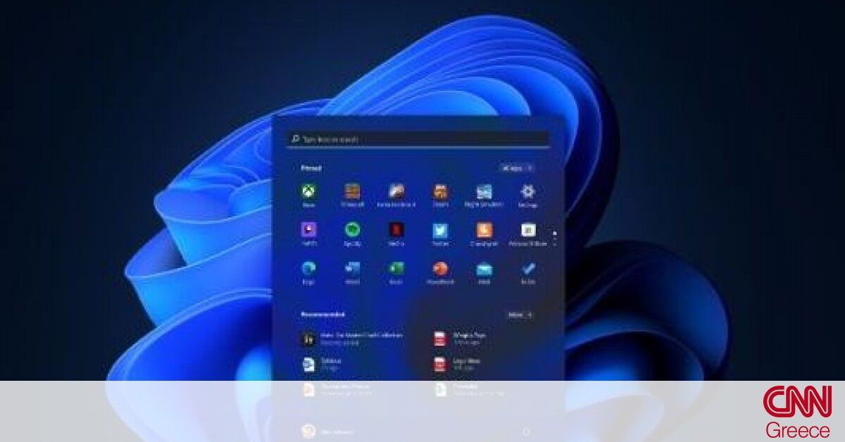 Windows 11: Οι αλλαγές της νέας έκδοσης του λειτουργικού συστήματος της ...