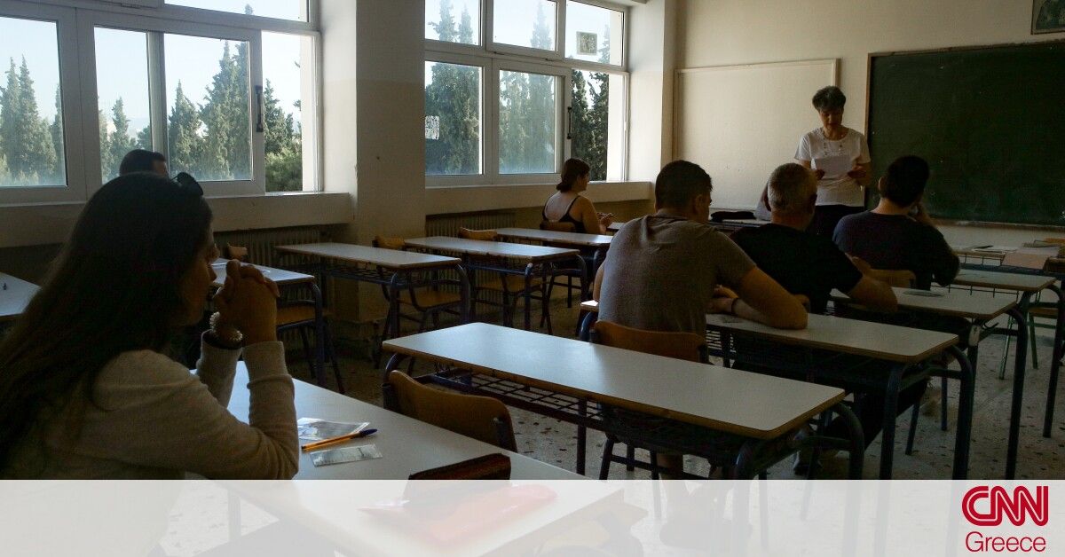 Πανελλαδικές 2021: Οι οδηγίες για την υποβολή μηχανογραφικού - CNN.gr