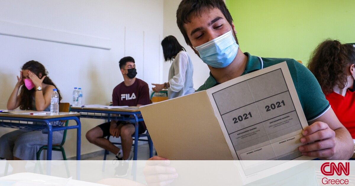 Πανελλαδικές 2021: Σε ποιες σχολές αναμένεται άνοδος των βάσεων - CNN.gr