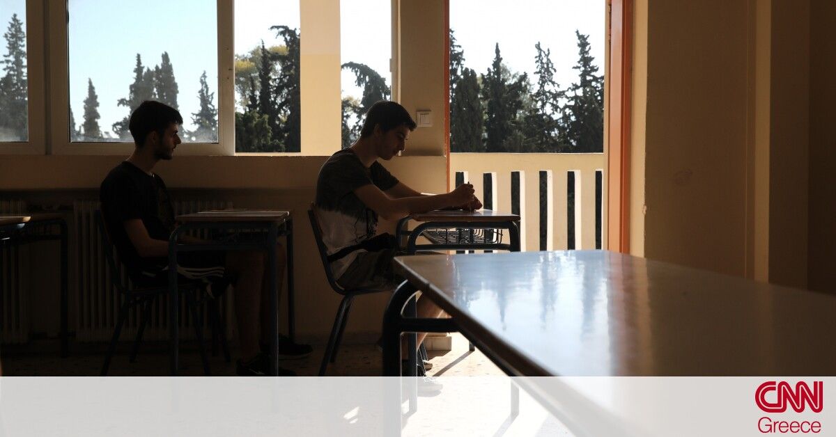 Πανελλήνιες 2021: «Πρεμιέρα» την Τρίτη για τα Ειδικά Μαθήματα - CNN.gr