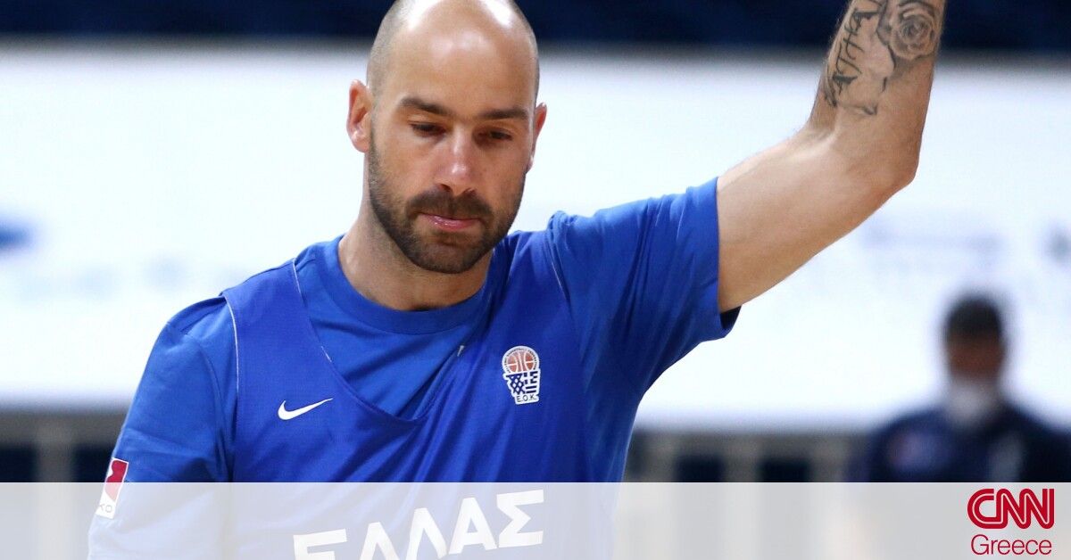 Αποχώρηση Σπανούλη: Τον μεγάλο πρωταθλητή συγχαίρουν Μητσοτάκης και ...