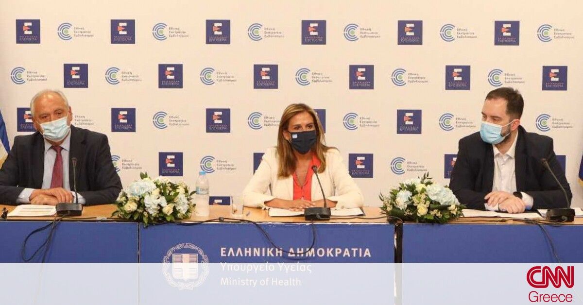 Ξεκινά η νέα Προγραμματική Σύμβαση για την λειτουργία των Κέντρων ...