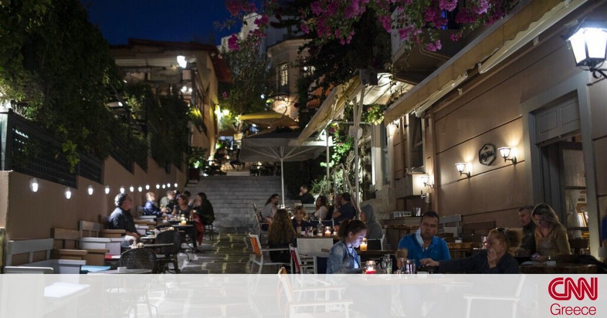 Κορωνοϊός: Από την επιστροφή στην κανονικότητα στις νέες ελευθερίες για ...