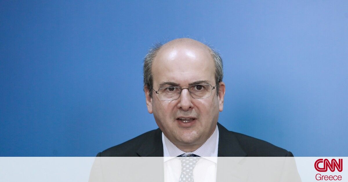 Χατζηδάκης: Το κεφαλαιοποιητικό σύστημα είναι αποτελεσματικό - CNN.gr