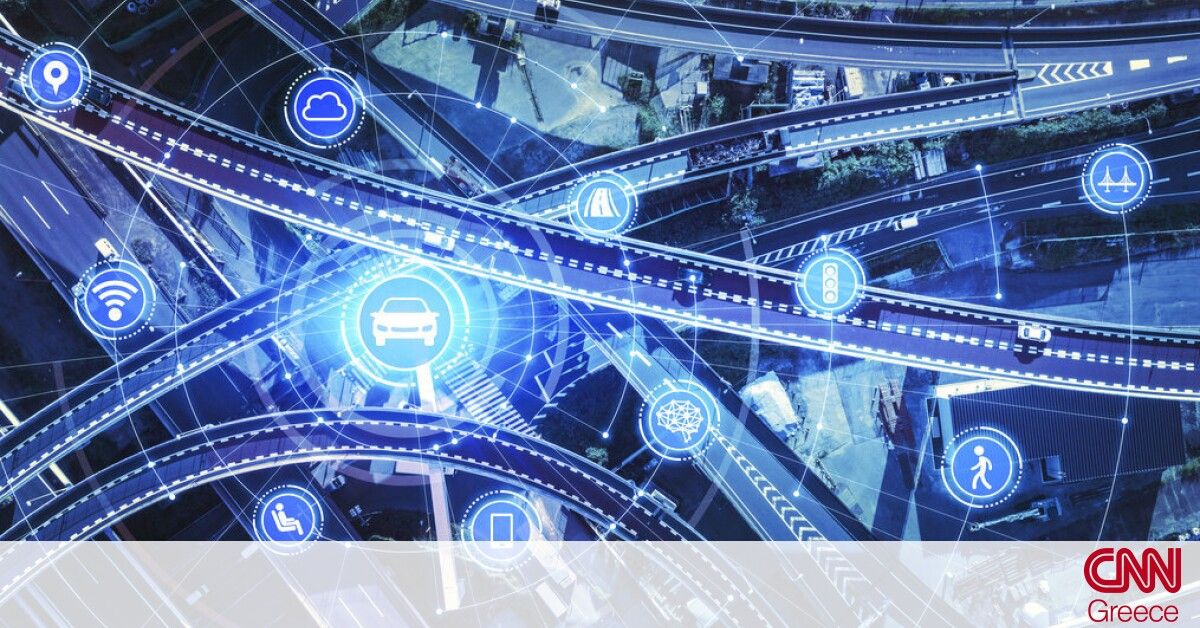 Συνεργασία της Συμμετοχές 5G με το ΕΚΕΦΕ Δημόκριτος - CNN.gr