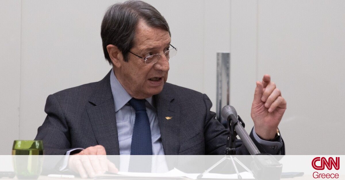 Κύπρος - Αναστασιάδης: Σκληρή αντίδραση για τις αναφορές περί ...