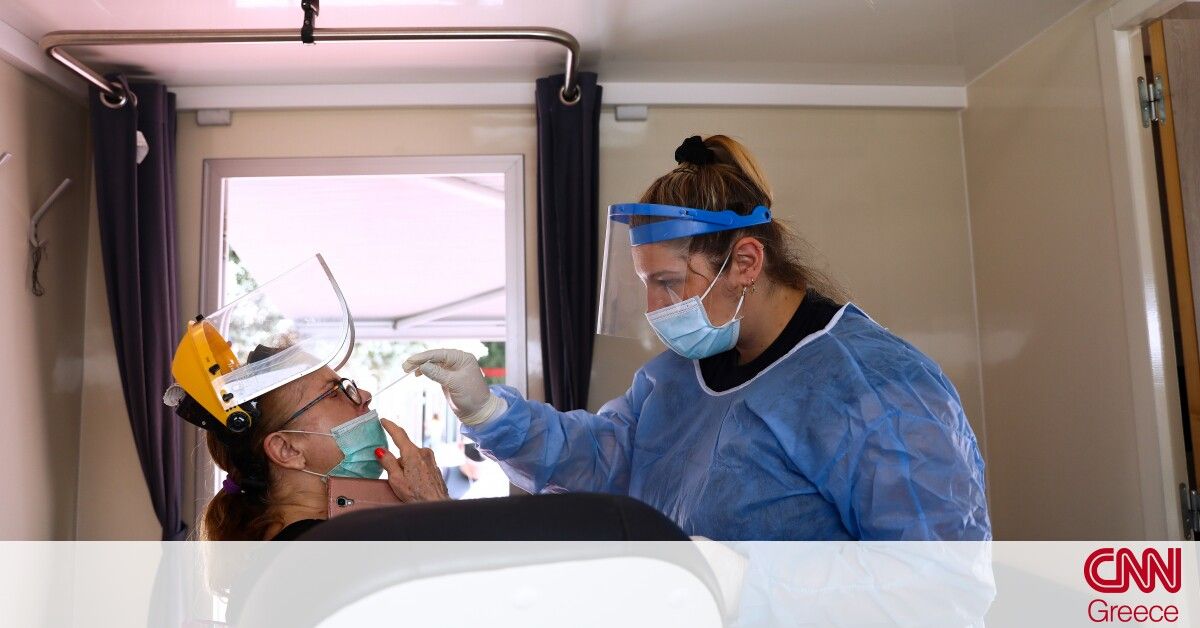 Κορωνοϊός: Σταθερά σε πτωτική εικόνα η διασπορά - 186 κρούσματα στην ...