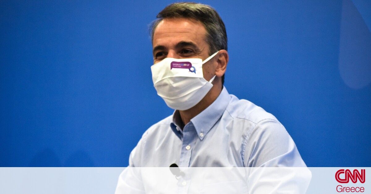Εμβολιασμοί: Εν αναμονή των ανακοινώσεων Μητσοτάκη για τα «προνόμια ...