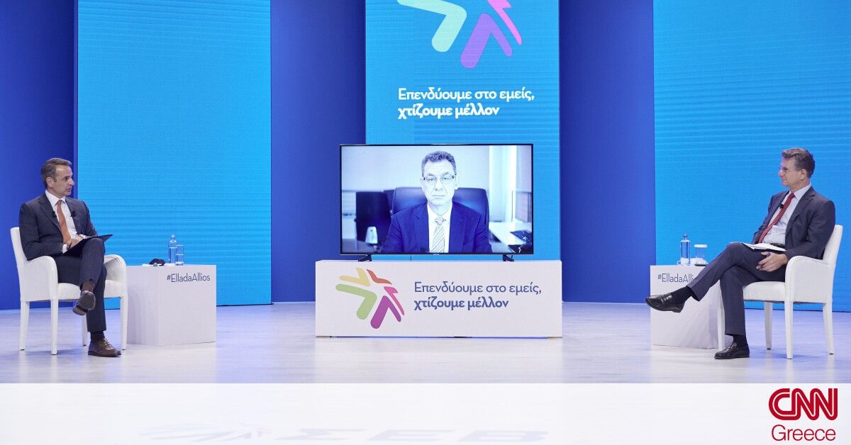 Μητσοτάκης σε Μπουρλά: Τώρα είναι η ευκαιρία η Ελλάδα να καθιερωθεί στο ...