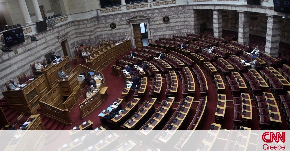 Εκλογοδικείο: Αλλάζουν χέρια δυο βουλευτικές έδρες - CNN.gr