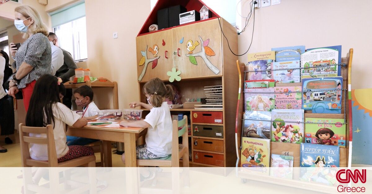 Κρήτη: Συνελήφθη δασκάλα που αρνείτο να φορέσει μάσκα στην τάξη - CNN.gr