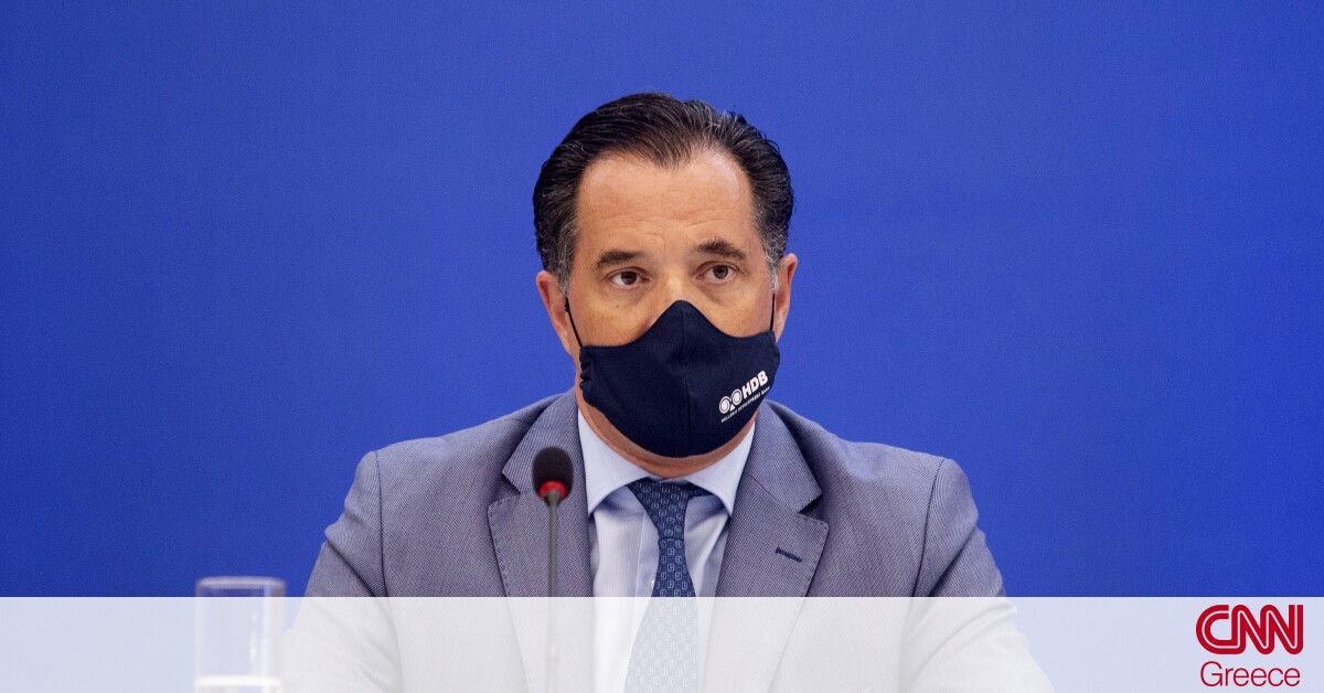 Γεωργιάδης: Δεν υπάρχουν άλλα λεφτά - Αν έρθει πανδημία τον χειμώνα ...