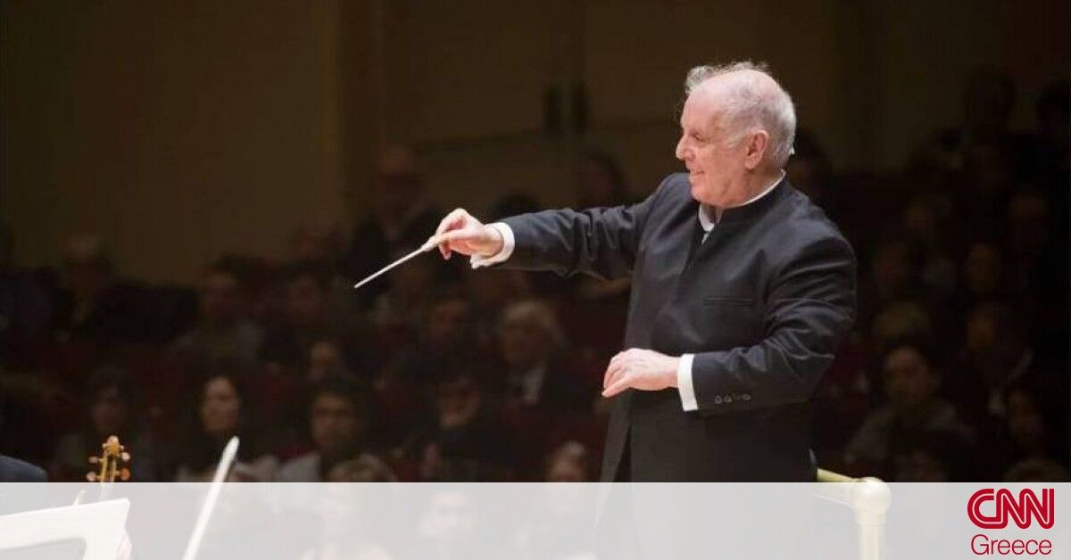 Μέγαρο Μουσικής Αθηνών: Μια πρώτη γεύση του προγράμματος τη σεζόν 2021 ...