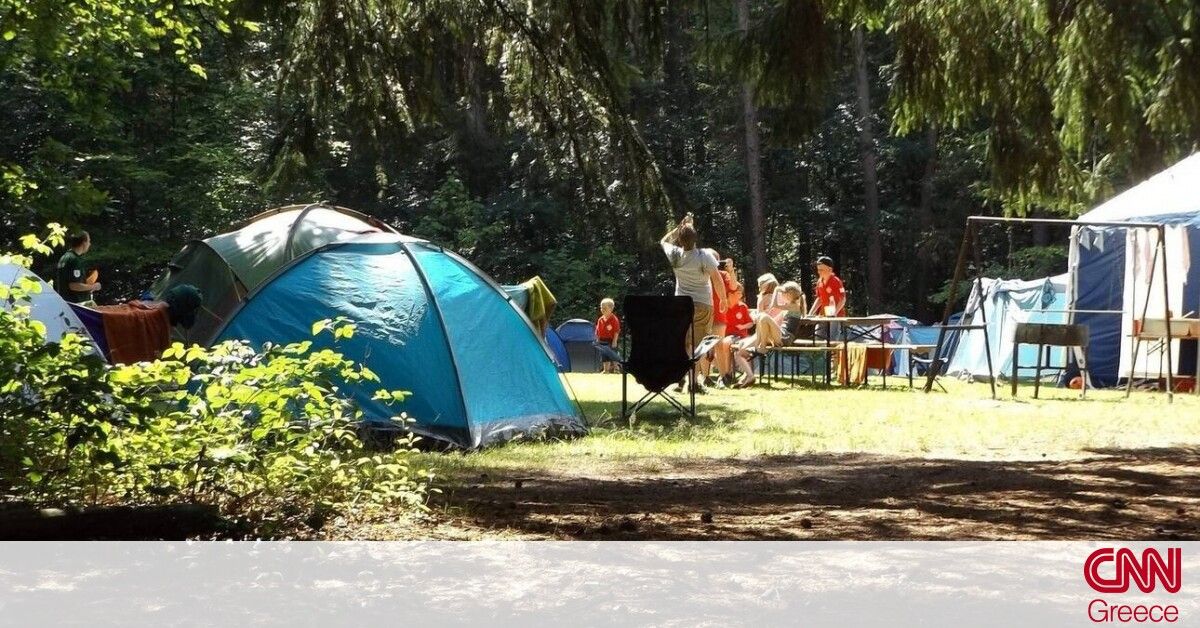 Κατασκηνώσεις e-ΕΦΚΑ: Χιλιάδες οι αιτήσεις συμμετοχής - Τι θα γίνει με ...
