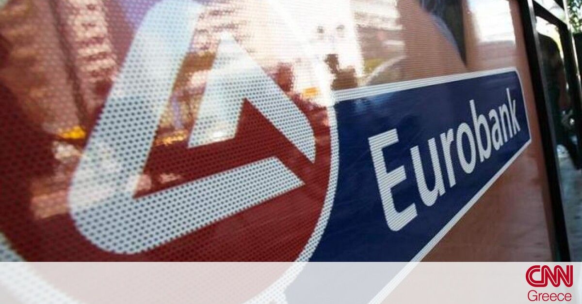 Eurobank: Η Eurobank Beograd στη Σερβία συγχωνεύεται με την Direktna Banka - CNN.gr