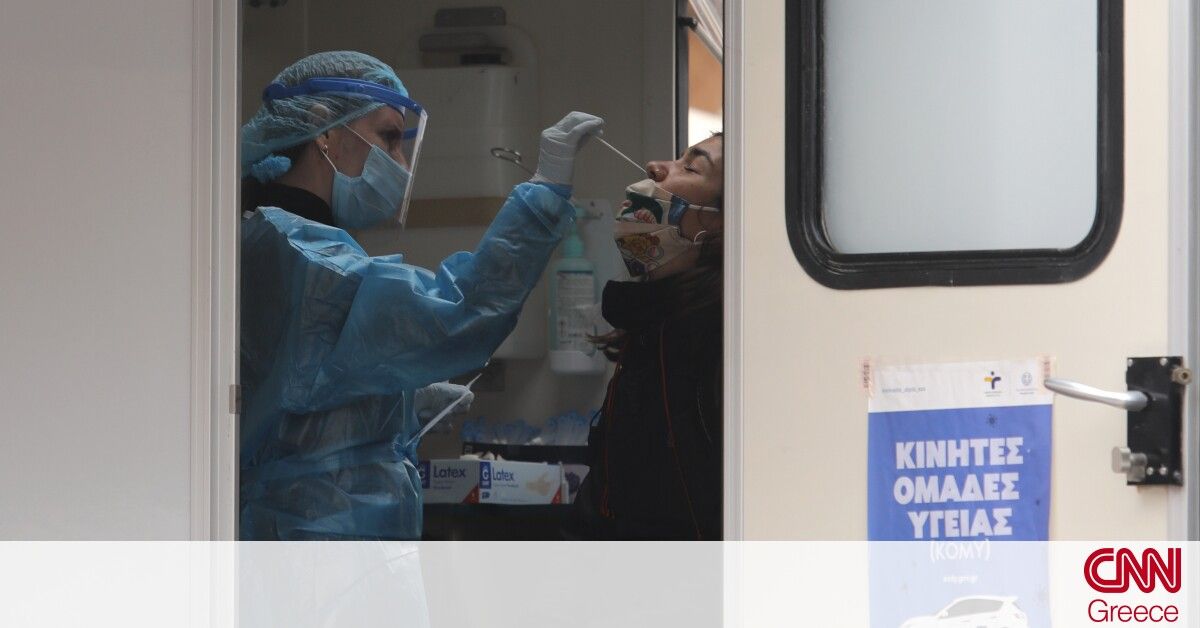 Τζανάκης: Επικίνδυνη η μετάλλαξη «Δέλτα» - Ξεκλειδώνει πολύ εύκολα το ...
