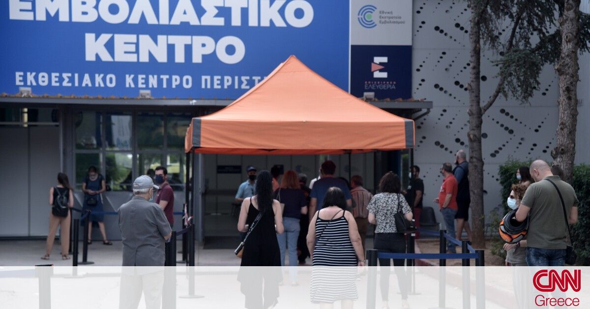 Εμβολιασμοί: Μάχη πάση δυνάμει από την κυβέρνηση για τείχος ανοσίας ...