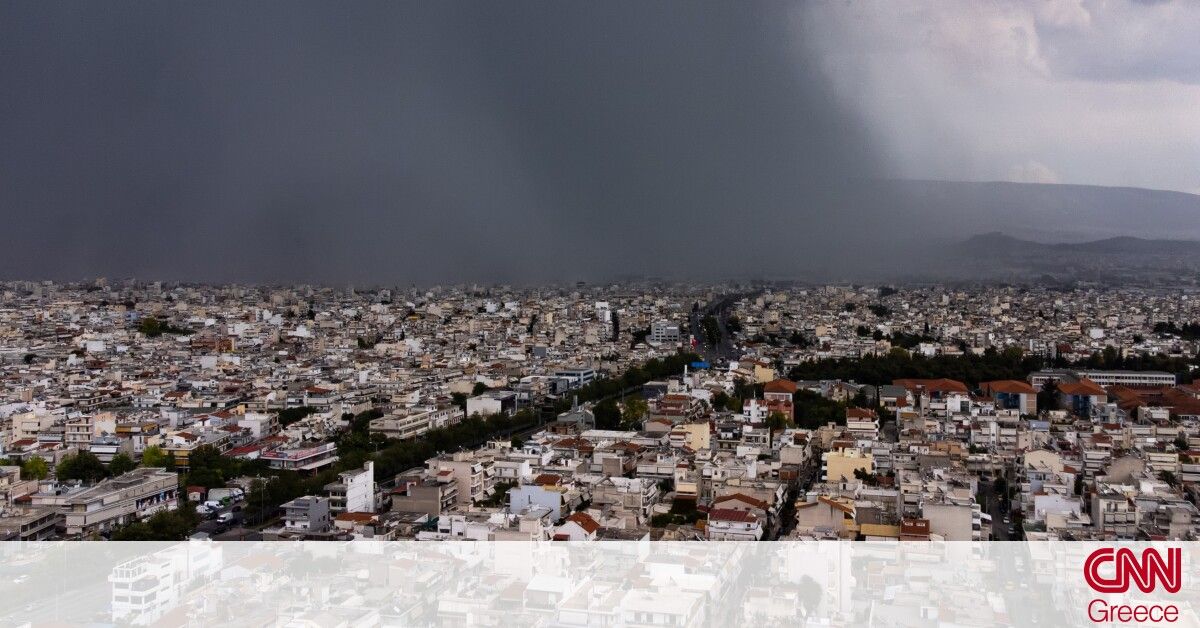 Καιρός: Καταιγίδες σήμερα μετά τον καύσωνα - Σε κανονικά επίπεδα ...