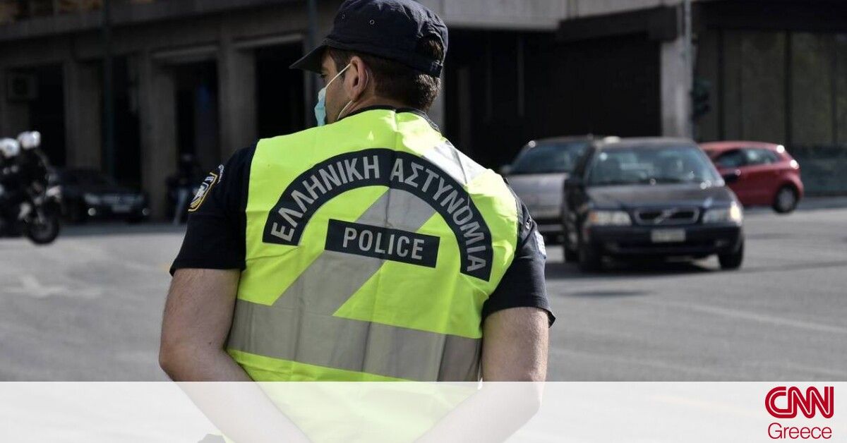 Κορωνοϊός: «Βροχή» τα πρόστιμα για τη μη τήρηση των μέτρων- Καθημερινοί ...