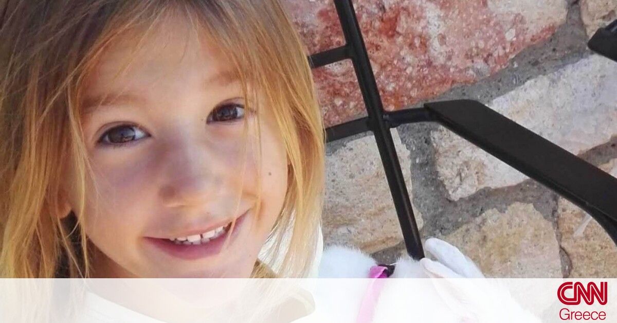 Πέθανε η 7χρονη Αναστασία, ανιψιά της Έρικκας Πρεζεράκου, μετά από ...