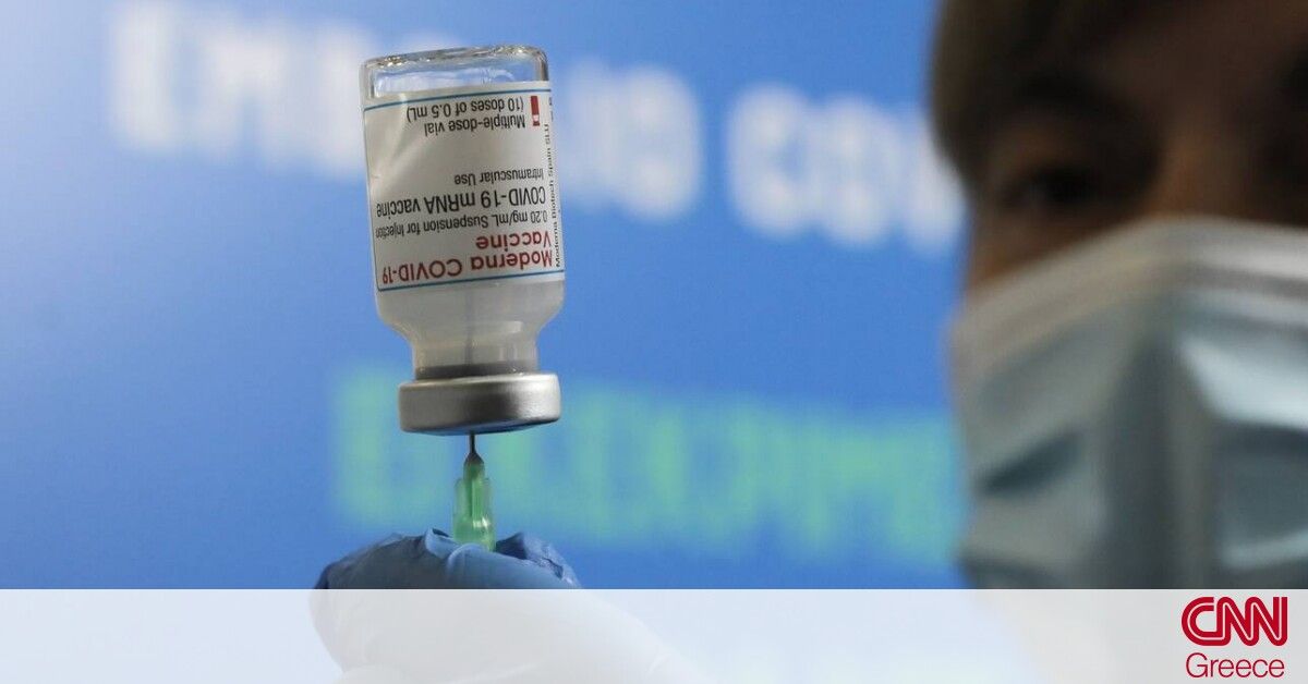 Έκκληση του Ιατρικού Συλλόγου Αθηνών σε ιδιώτες γιατρούς να συμβάλλουν ...