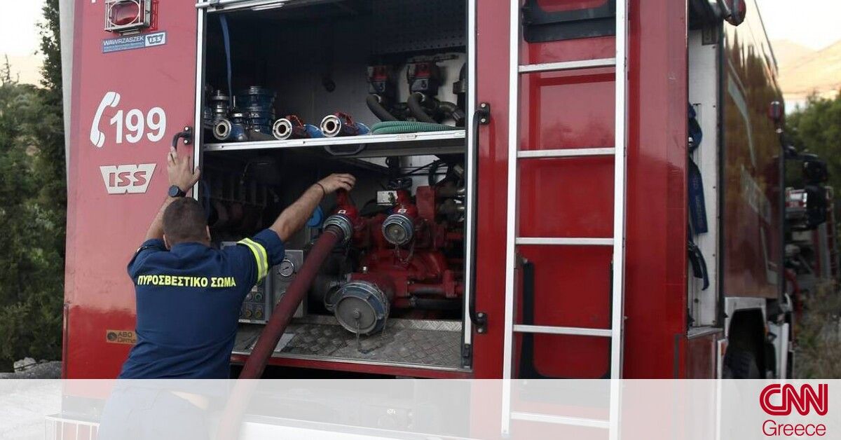 Υψηλός ο κίνδυνος πυρκαγιάς την Κυριακή: Ο χάρτης της Πολιτικής ...